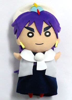 Sinbad the Sailor Plush toy 「 Magi 」 | Toy Hobby | Suruga-ya.com