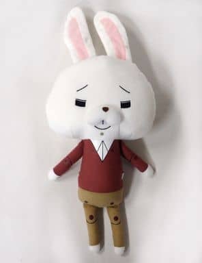 Plush toy Rope BIG Plush toy "Paper Rabbit Rope" | Toy Hobby | Suruga ...