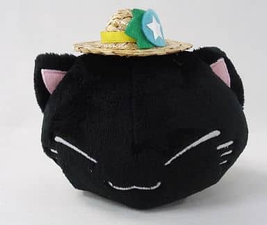 Black Sleepy Cat straw hats Plush toy "Sleepy Cat" | Toy Hobby | Suruga ...