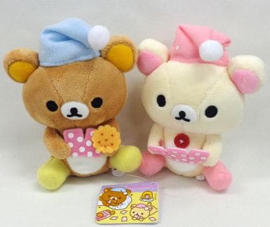 Mini Rilakkuma Plush toy set "Rilakkuma" Theme of staying up at night ...