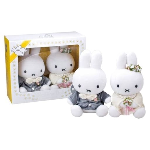 Plush toy Bruna Wedding Doll (2-Piece Set) 「 Miffy 」 | Toy Hobby ...