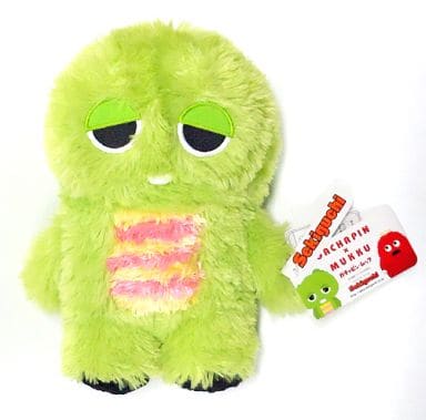 Plush toy Exhausted Gachapin Plush toy (S) 「 Gachapin Muck 」 | Toy ...