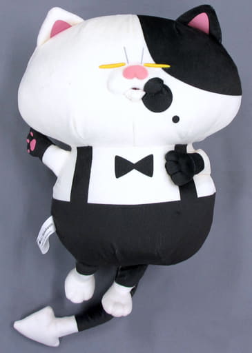 Plush toy Judge Kun Judge Kun Plush toy "Ichiban KUJI Splatoon (Splaton ...