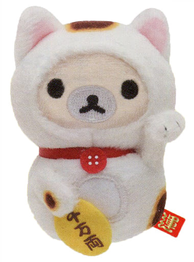 Plush toy Kolirakkuma Maneki Neko Tennori Plush toy Kiroi Torishima ...