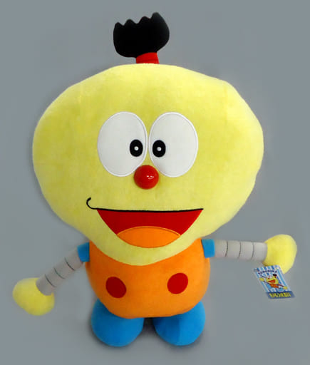 Korosuke Extra Large Size Korosuke Plush toy "Kiteretsu Daihyakka ...