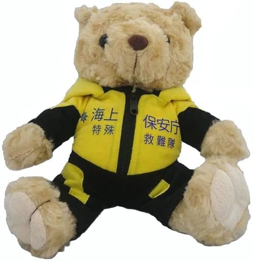 Plush toy Diver Bear Plush toy 「 Coast Guard Bear 」 | Toy Hobby ...