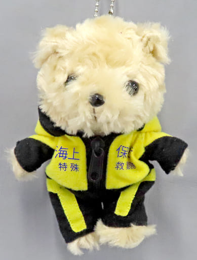Plush toy Diver Bear Ball Chain Plush toy "Japan Coast Guard Bear ...