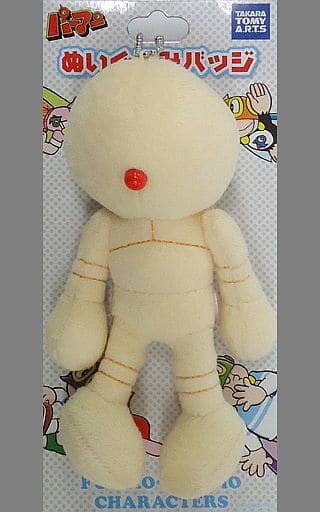 Plush toy Copy Robot Plush toy Badge 「 Parman 」 | Toy Hobby | Suruga-ya.com
