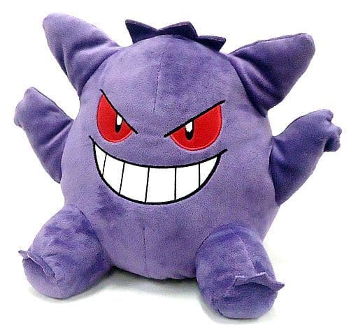 Genger I LOVE GANGAR Huge Plush toy "Pocket Monsters" | Toy Hobby ...