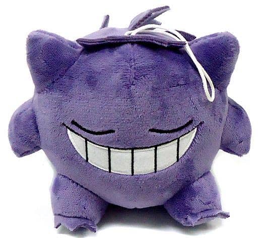 Genger (Suyasuya / seated) I LOVE GANGAR Plush toy' Pocket Monsters ...