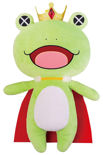 Kaeru Deka Plush toy 「 idol Master SideM 」 Cafe Leo Distribution only ...