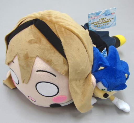 "Love Live! Sunshine! The 2nd generation of SEGA! SEGA Staff Image Girl ...