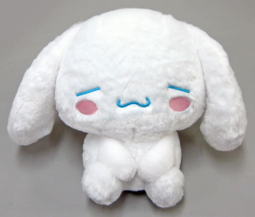 Cinnamon Very Large BIG Plush toy - Sleepy - "Cinnamoroll" Limited to ...