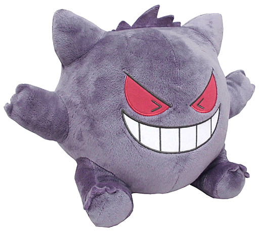 Genger (I'm happy) I Love GANGAR Huge Plush toy ~ Happy Utouto ...