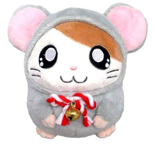 Plush toy Hamayaro (child / mouse) Plush toy 「 HAMTARO 」 | Toy Hobby ...