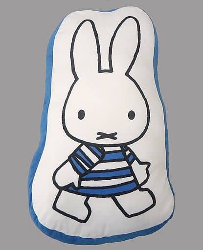 Plush toy Miffy (blue) die-cut Plush toy "Miffy" Taito limited edition ...
