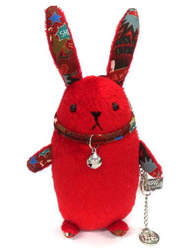 Tsukiusa. (L : lolv -lots of love -) Plush toy key holder "Procellarum ...