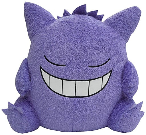 Genger Relaxing Time Super Deka Plush toy ~ Genger ~ "Pocket Monsters ...