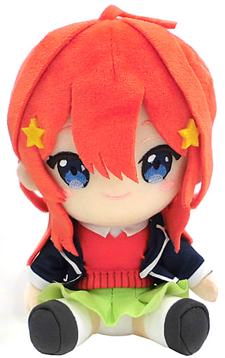Satsuki Nakano Original Plush toy vol. 3 "The Quintessential ...