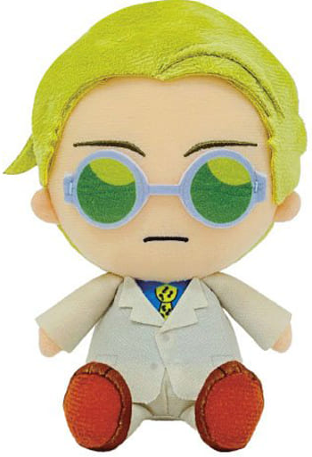 Shitsumi Kenjin Chibi Plush toy' Jujutsu Kaisen' | Toy Hobby | Suruga ...