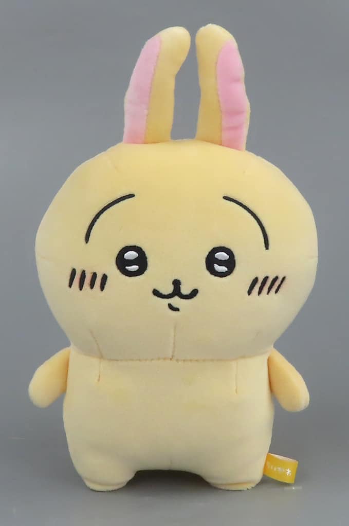 Plush toy Usagi Plush toy (S) 「 CHIIKAWA A LITTLE CUTE GUY 」 | Toy ...