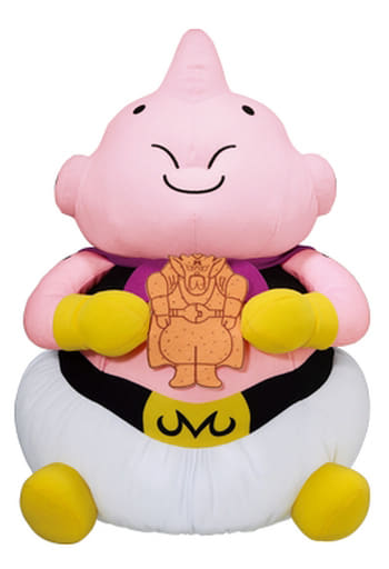 Majin Boo Plush toy ~ Sitting Majin Boo ~ "DRAGON BALL Z" limited to ...