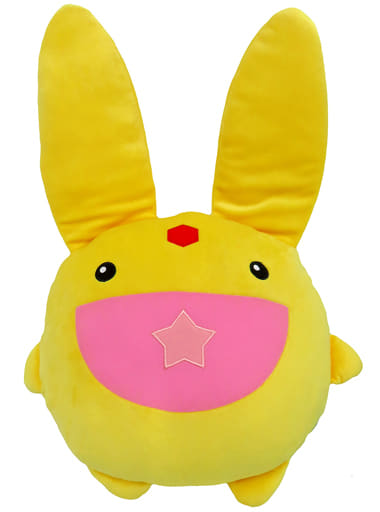 Carbuncle Mega Jumbo Plush toy "Puyo Puyo" | Toy Hobby | Suruga-ya.com