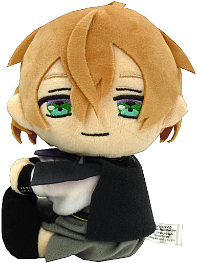 Gentaro Yumeno Kutsuki Plush toy Fling Posse "Hypnosis Mic -Division ...