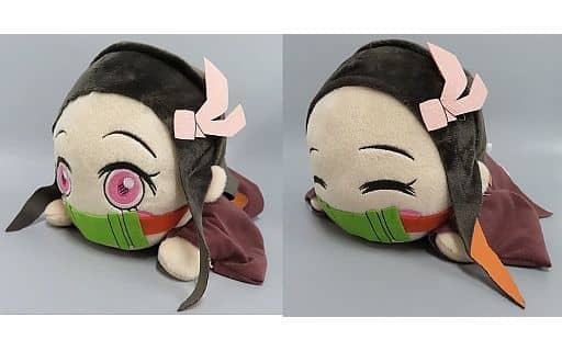 2-Type Set Nebobari Special Plush toy "Nezuko Kamado" "Demon Slayer ...
