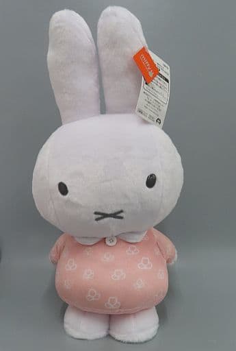 Pale Pink Extra Large Size MORE Plush toy vol. 9 2022 spring "Miffy ...