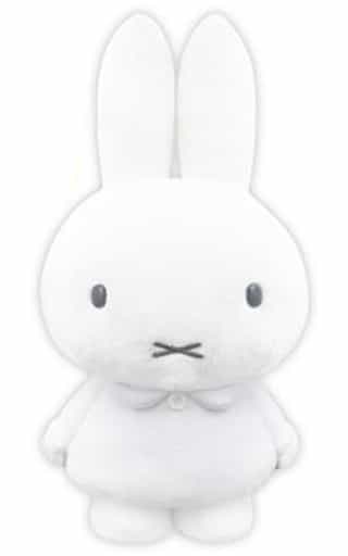 White extra-large size MORE Plush toy vol. 8 winter "Miffy" Taito ...
