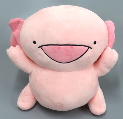Upalper Banzai BIG Plush toy "Karameru" | Toy Hobby | Suruga-ya.com