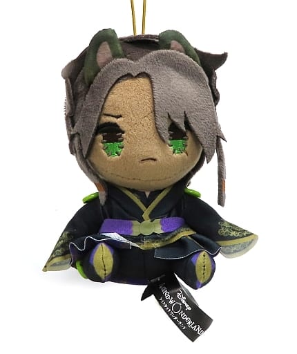 Leona Kingscholar More Plus Handmade Ceremonial Dress Plush toy ...