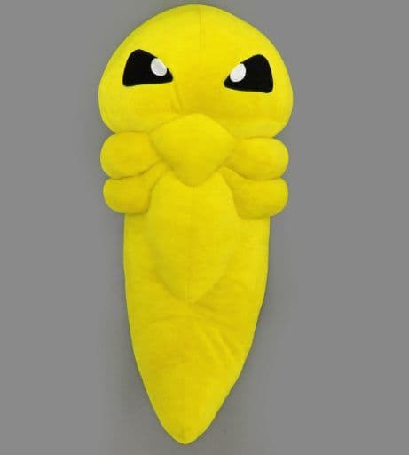 Cocoon Mecha Deka Cocoon Plush toy "Pocket Monsters" | Toy Hobby ...