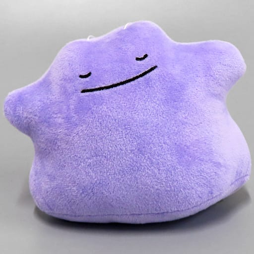 Metamon B (Sleep) Metamon mania! Plush toy "Pocket Monsters" | Toy ...