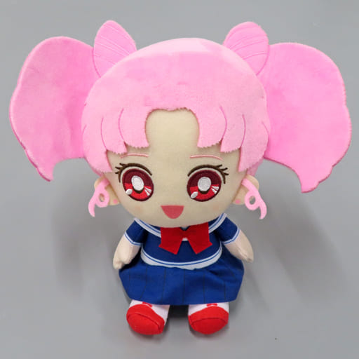 Chibiusa Osori Plush toy "Pretty Guardian Sailor Moon" | Toy Hobby ...