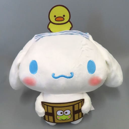 Cinnamoroll (B / Furo oke) Showa Retro Sento BIG Plush toy ...