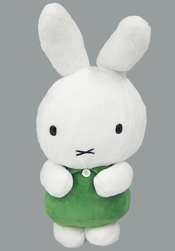 Miffy (Bruna Green) Extra Large Size MORE Plush toy vol. 2 "Miffy ...