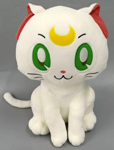 Arthemis Mecha Deka Plush toy - Arthemis - "Pretty Guardian Sailor Moon ...