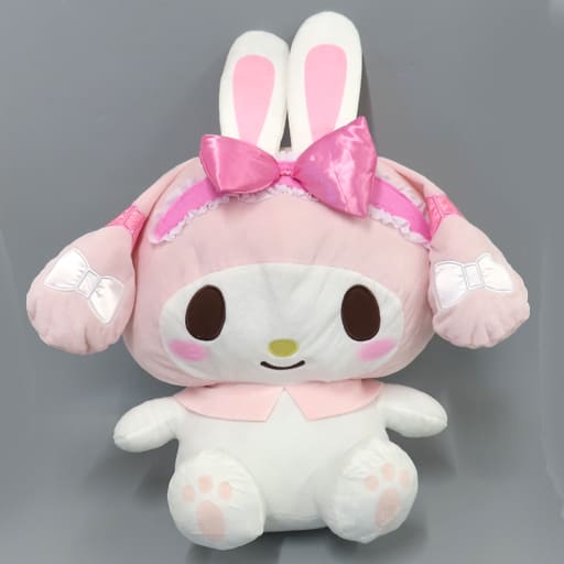 My Melody Birthday Rabbit Maid Super Super Big Dx Plush toy "My Melody ...