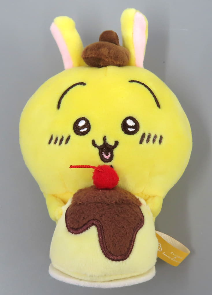 Plush toy Usagi Pomu Pomu Purin : A hanging Plush toy that watches from ...