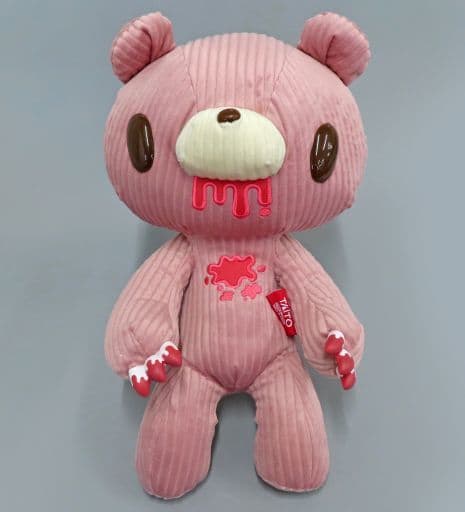 Gurumi Gurumi & General-Purpose Rabbit Plush toy (Corduroy variation ...