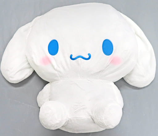 Cinnamoroll Ultra Super Big Dx Plush toy "Cinnamoroll" | Toy Hobby ...