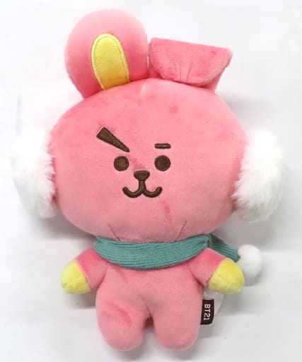 [A la Carte] COOKY Plush toy "BT212023 Happy Bag (Happy Bag) Outing ...