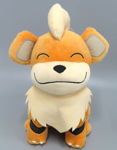 Gurdy Hello Partner Huge Plush toy ~ Gurdy Hibanny ~ "Pocket Monsters ...