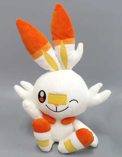 Hibanee Hello Partner : Huge Plush toy ~ Gardi Hibanee ~ "Pocket ...