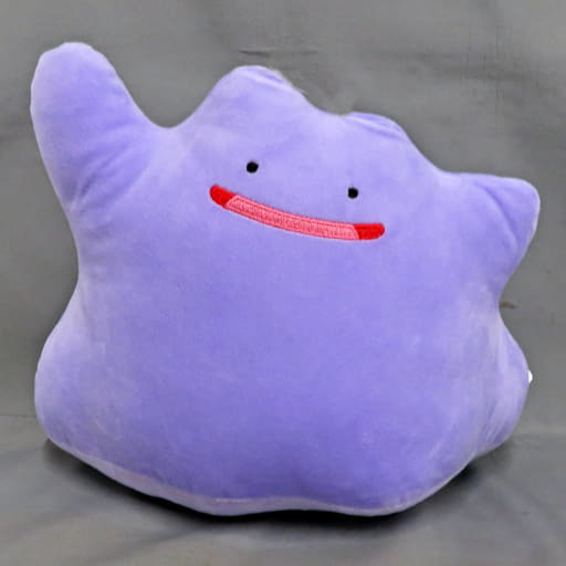 Metamon Color Selection : Huge Plush toy - purple - "Pocket Monsters ...