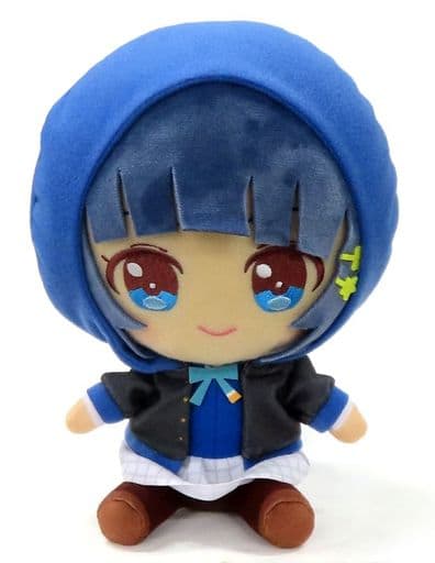 Asaka Kabayashi Plush toy (Parker Costume) 3rd grader "Love Live ...