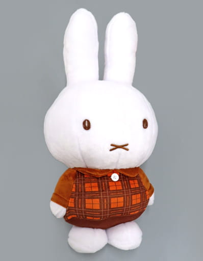 Miffy (Brown) Extra Large Size MORE Plush toy tartan check ONE PIECE ...