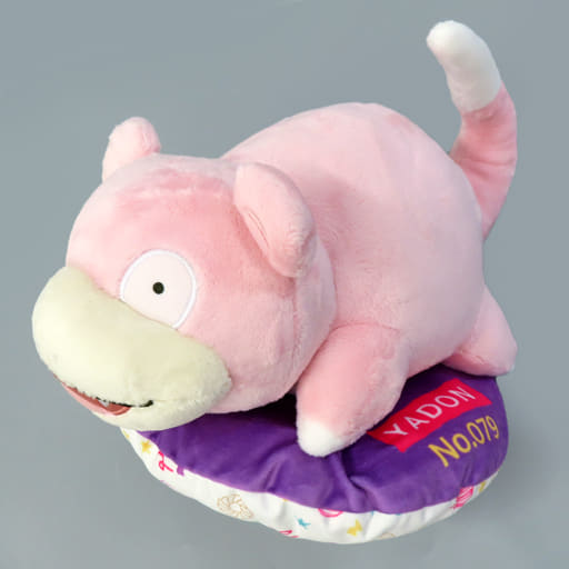 Yadong Plush toy "Ichiban KUJI Pokemon YUM YUM SWEETS" B Prize | Toy ...